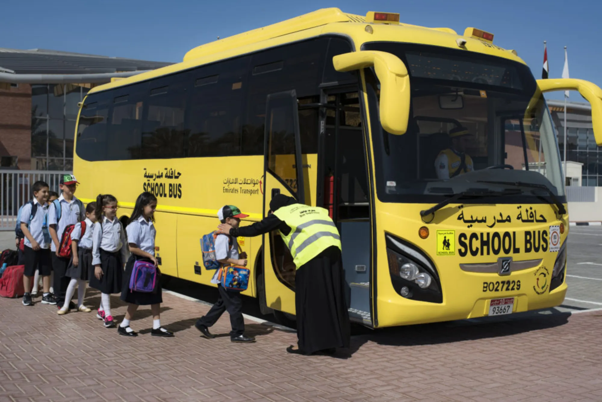 Emirates General Transport & Services: Enhancing Mobility